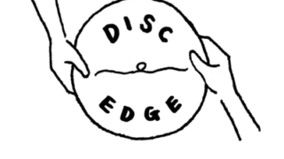 日本のディスク人口を増やす〜オンラインサロン 「DISC EDGE」計画中〜